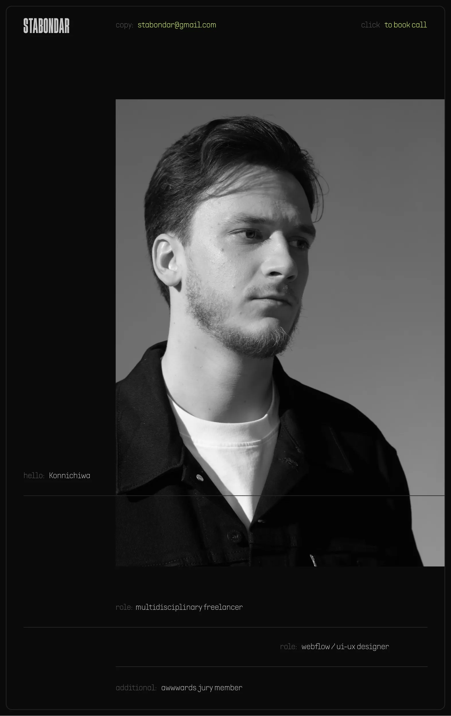 Depo Studio | Stas Bondar